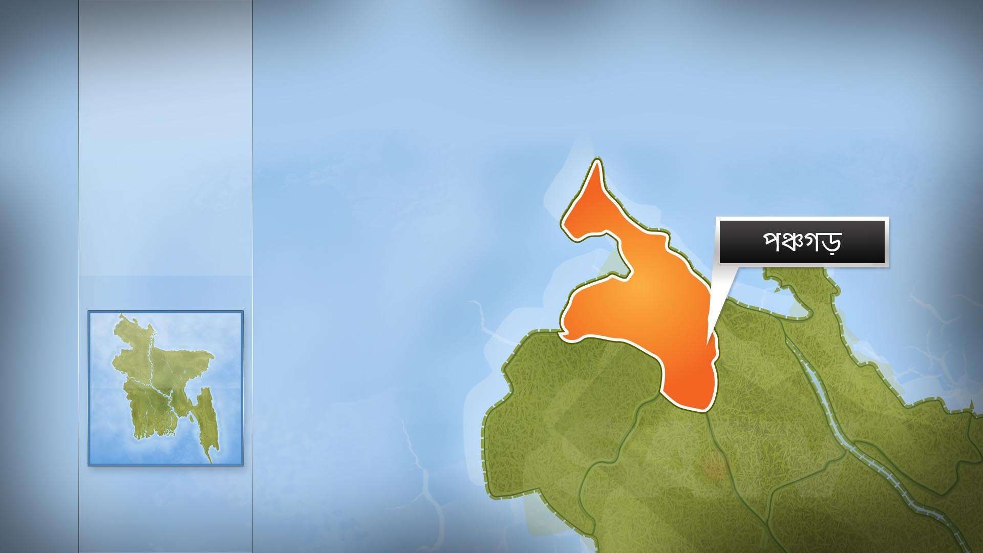 ১২ দিন বন্ধ থাকবে বাংলাবান্ধা স্থলবন্দর | SATV