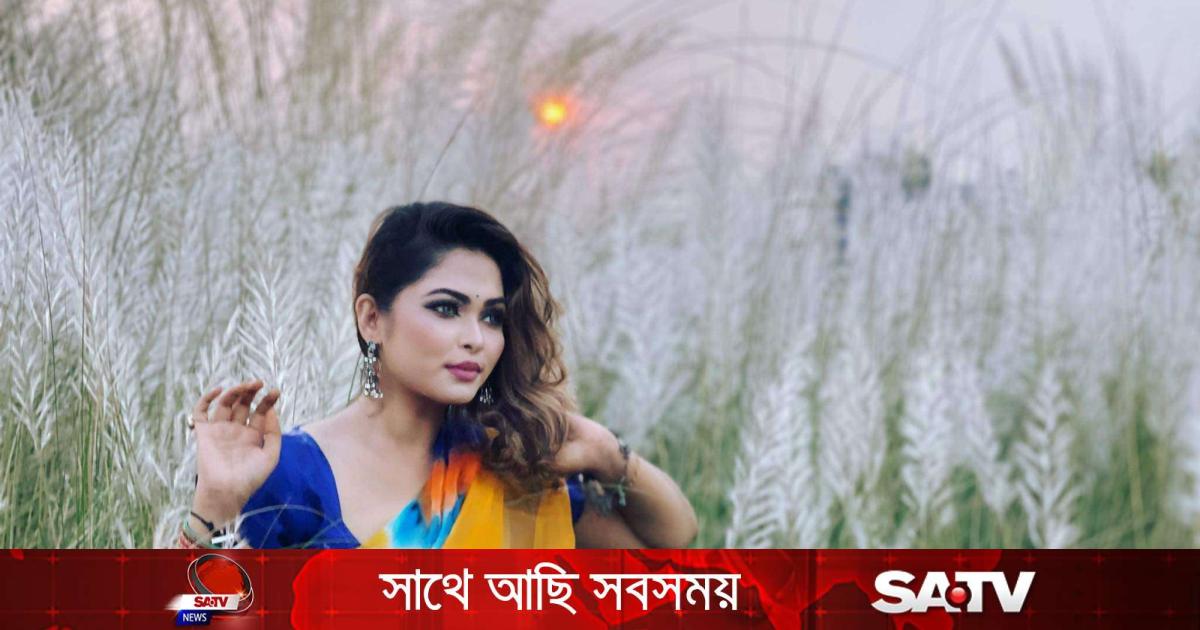 অভিনয়ে ফিরলেন উপমা | SATV