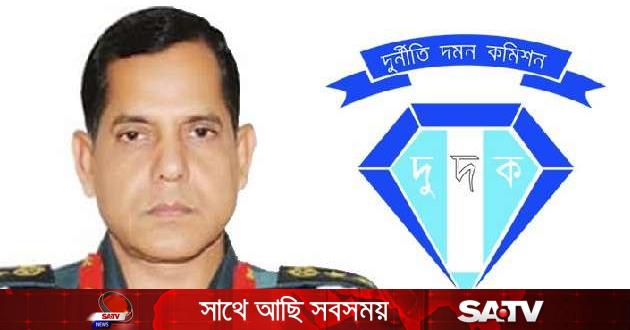 বরখাস্ত ডিআইজি বজলুর রশীদের পাঁচ বছরের কারাদণ্ড | SATV