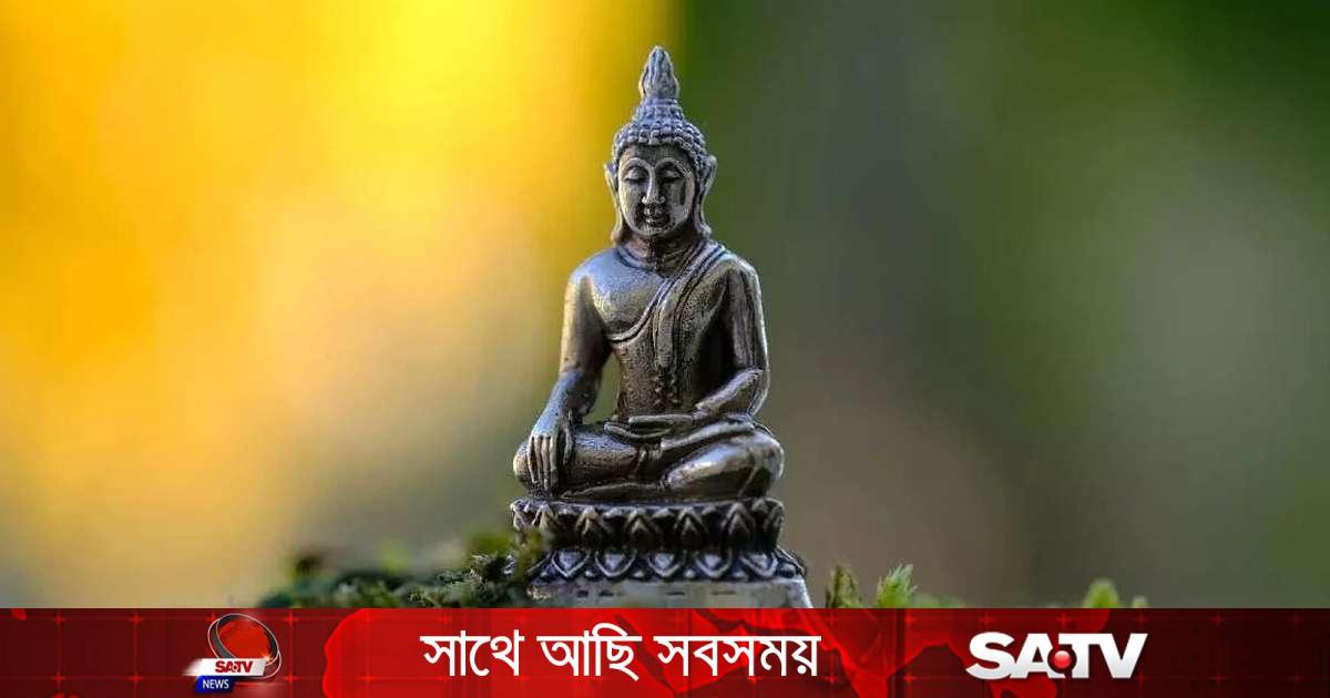 শুভ বুদ্ধ পূর্ণিমা আজ | SATV