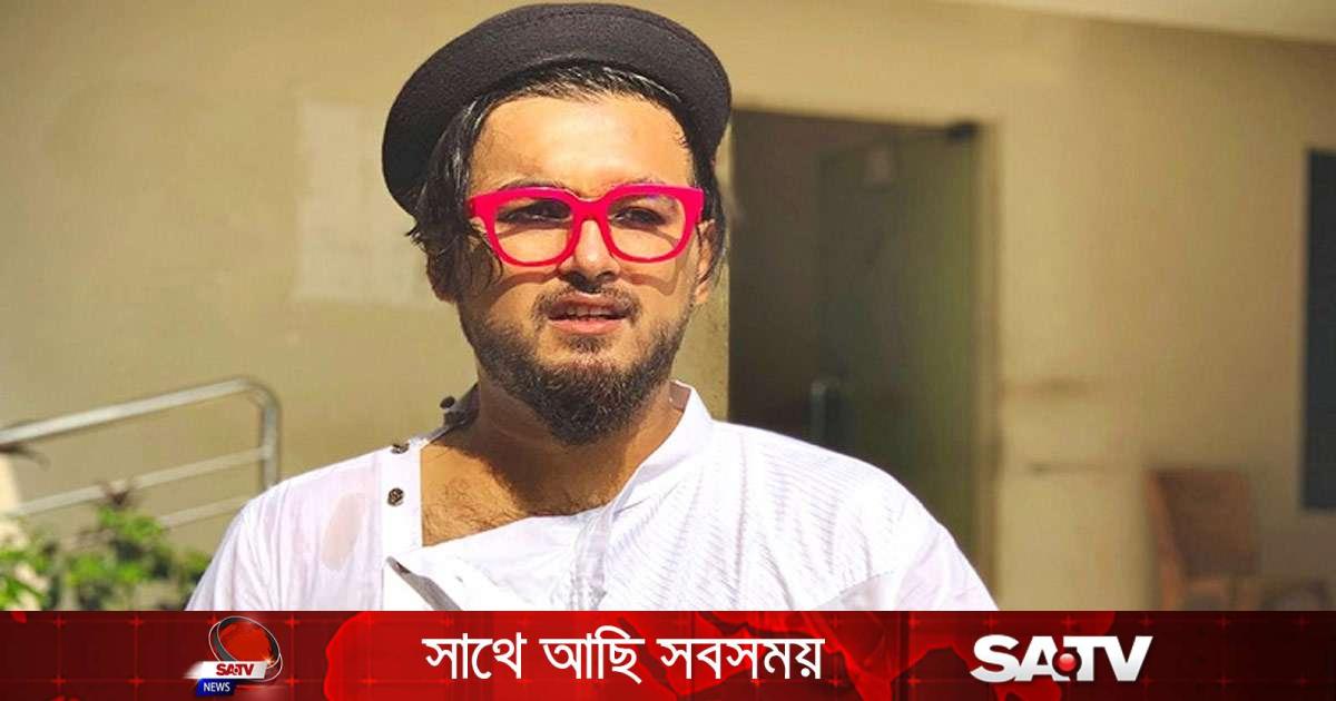 প্রতারণা ও অর্থ আত্মসাতের অভিযোগে গায়ক নোবেল গ্রেফতার | SATV