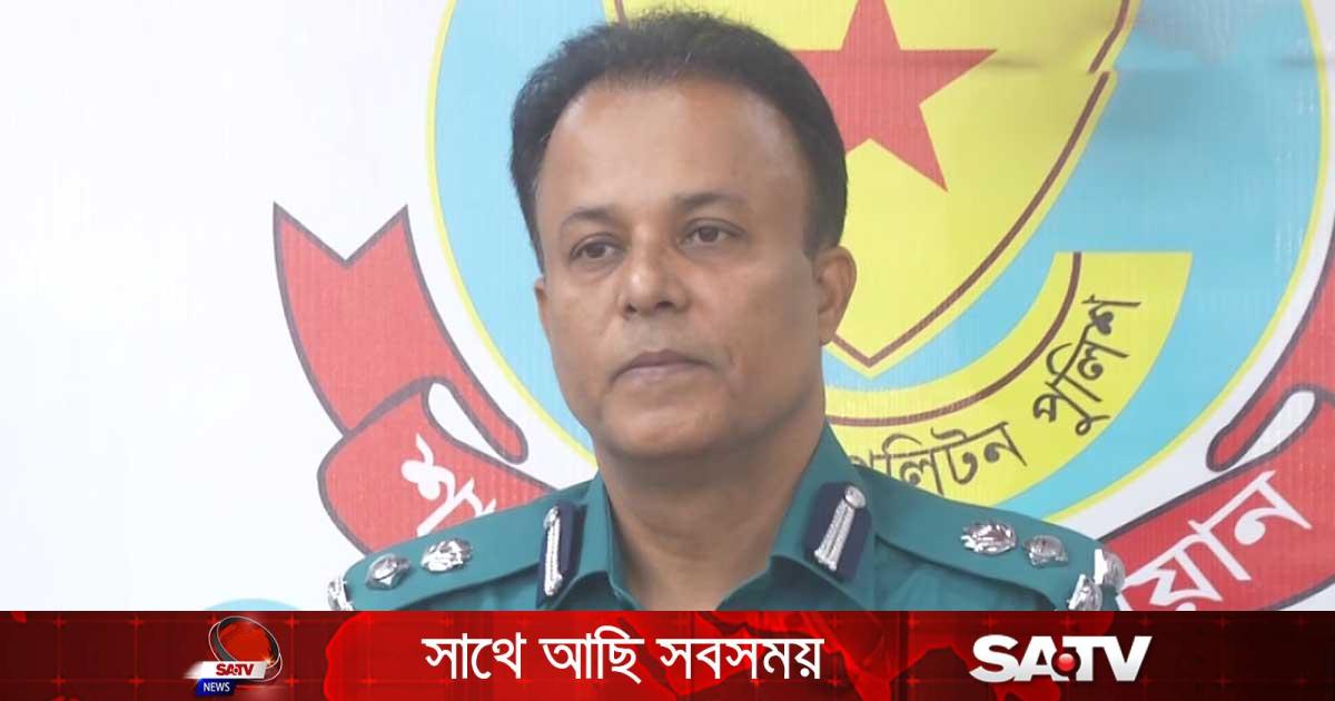 অবরোধ আহবানকারীরাই নাশকতার সাথে জড়িত : ড. খন্দকার মহিদ উদ্দিন | SATV