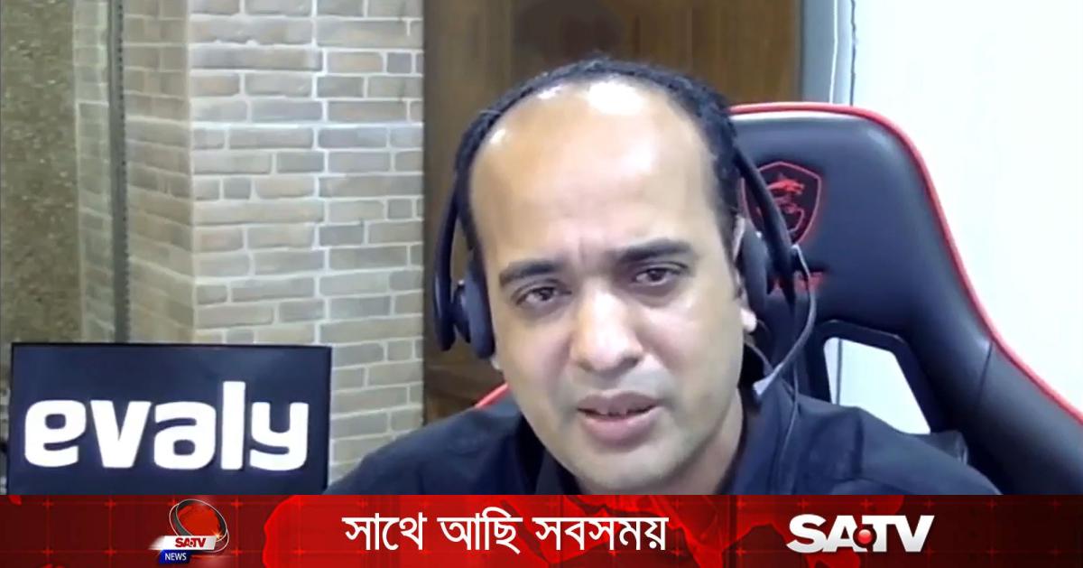 চলতি মাসে গেটওয়ের টাকা ফেরত দিতে শুরু করবে ইভ্যালি | SATV