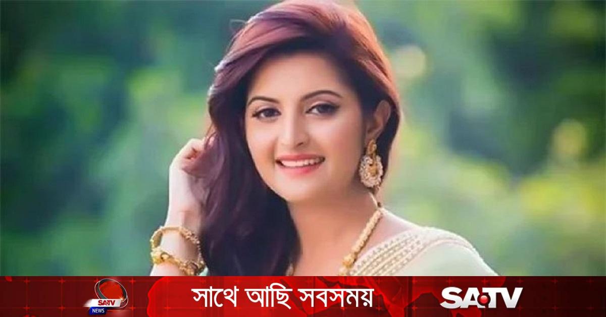 পরীমণির বিরুদ্ধে গ্রেফতারি পরোয়ানা জারির আবেদন | SATV