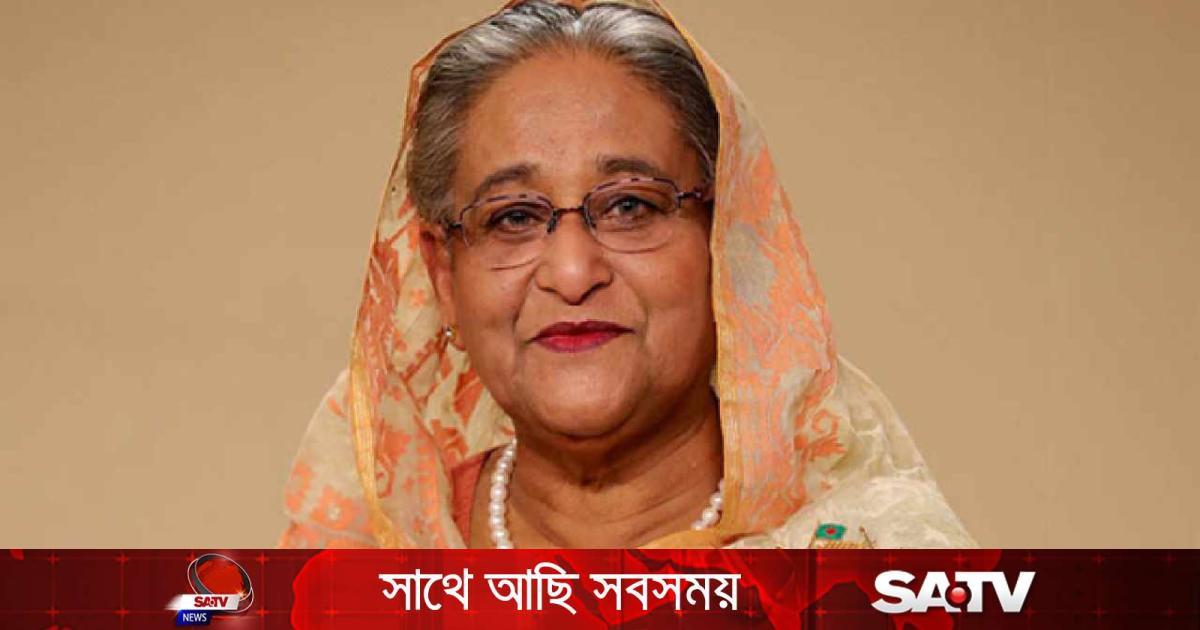 গণভবনের দরজা খোলা, আন্দোলনকারীদের সঙ্গে বসতে চাই: প্রধানমন্ত্রী | SATV